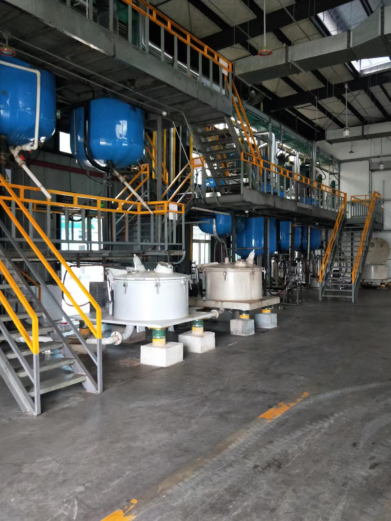 О Hас - Xinru Chemical | Поставщик API | Фармацевтические полупродукты